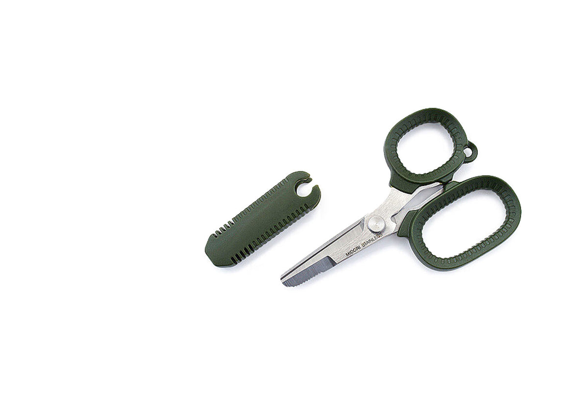 Midori Portable Multi-Scissors | twentytwentyone