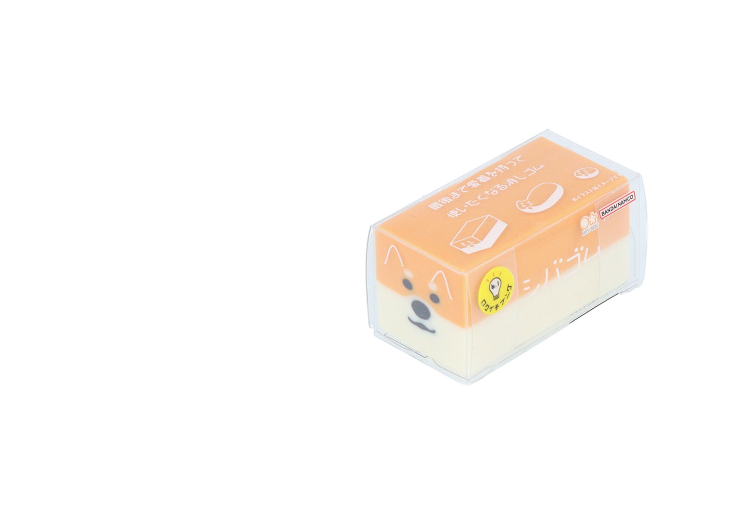 Sun-Star Dog Sculpting Eraser | twentytwentyone