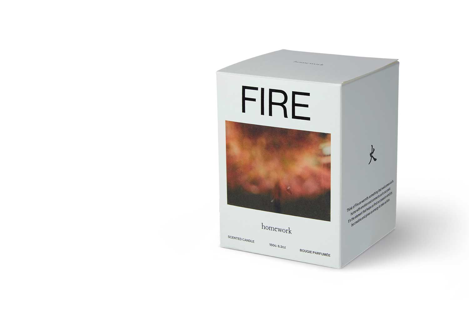 Homework Fire Candle | twentytwentyone | Default Title